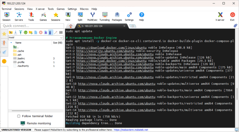 Как установить Docker в Ubuntu - DockerHosting.ru